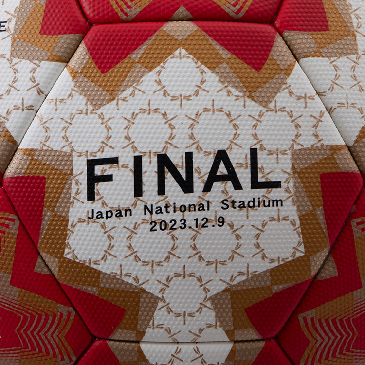【受注商品】天皇杯 JFA第103回全日本サッカー選手権大会 公式試合球 | JFA STORE | 日本サッカー協会公式オンラインストア