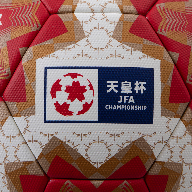 【受注商品】天皇杯 JFA第103回全日本サッカー選手権大会 公式試合球 | JFA STORE | 日本サッカー協会公式オンラインストア